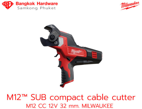 M12 Compact Cable Cutter 12V – Bangkok Hardware Samkong Phuket