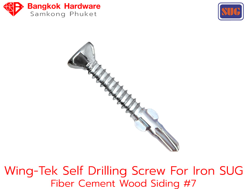 Wing Tek Self Drilling Screw : Fiber Cement Wood Sideing SUG – Bangkok ...
